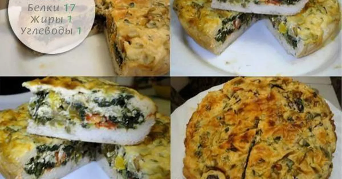 Торт куриный с зеленью рецепт с фото пошаговый от Bresta - Овкусе.ру