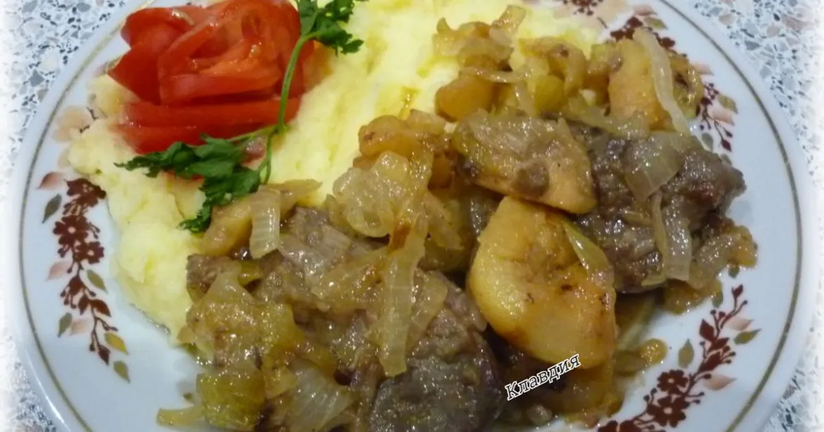 Куриная печень с яблоками спас рецепт автора Клепцова Клавдия
