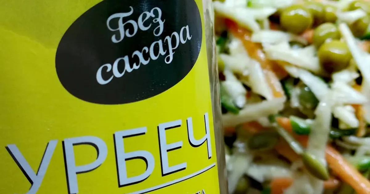 Салат с урбечем рецепт с фото пошаговый от Olga Krasnova - Овкусе.ру