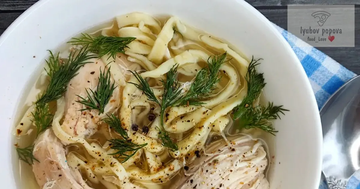 Куриная лапша рецепт с фото пошаговый от Любовь Попова - Овкусе.ру