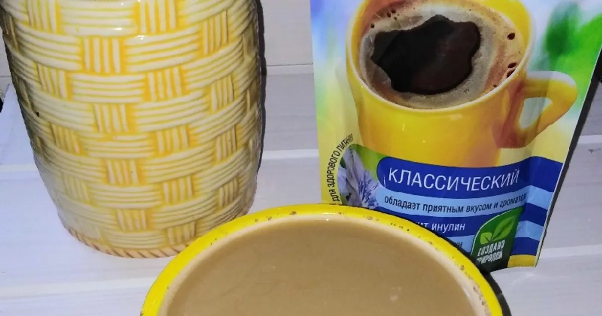 Цикорий с молоком рецепт с фото пошаговый от Ирина Мысина Амбассадор ...