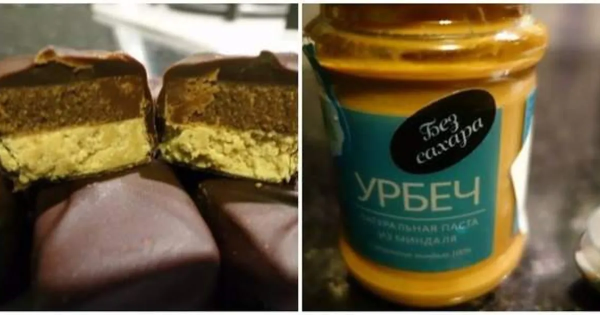 Миндальное пралине - рецепт автора ирина